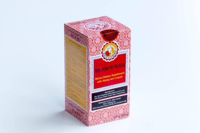 What Is It About Pei Pa Koa That Has the Stars of Wicked in Awe ...