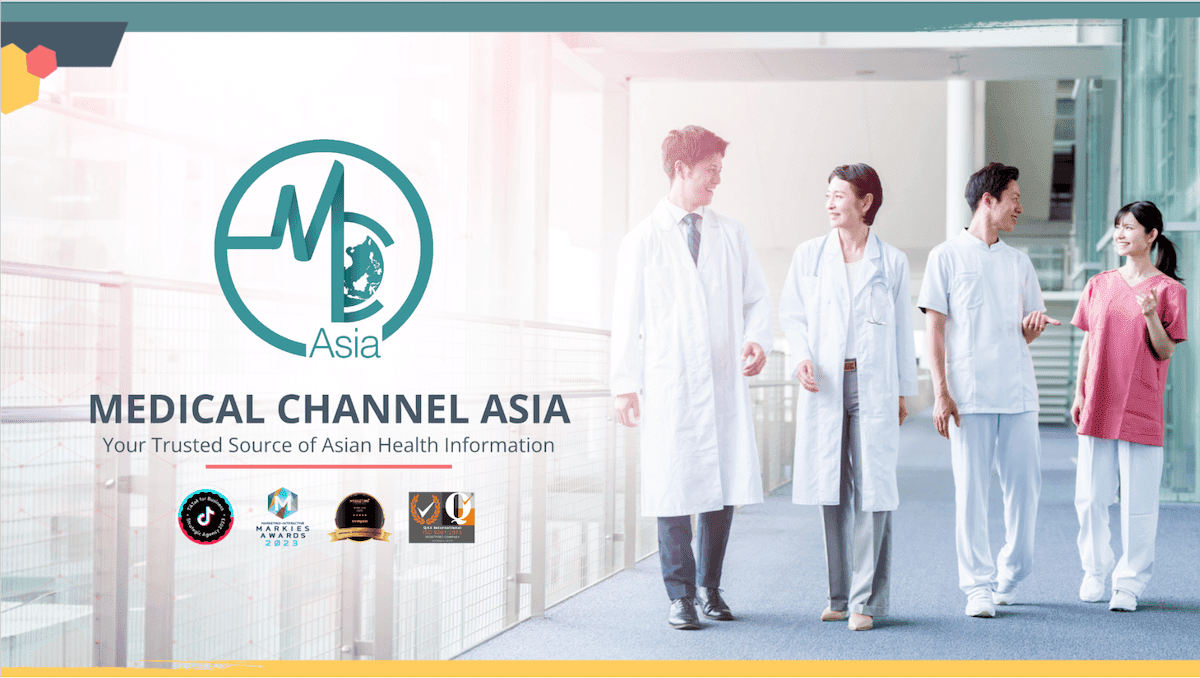 ge2025 Archives - Medical Channel Asia
